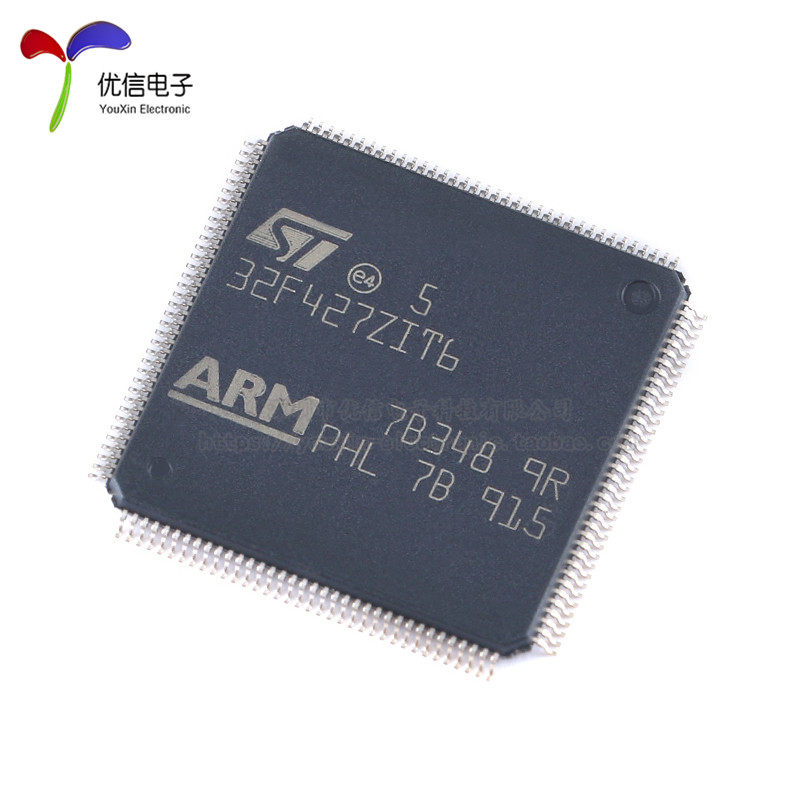 原装 STM32F427ZIT6 LQFP-144 ARM Cortex-M4 32位微控制器-MCU_虎窝淘