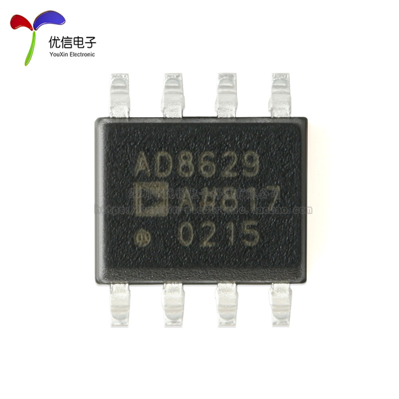 原装正品 AD8629ARZ-REEL7 SOIC-8单电源轨到轨运算放大器IC芯片_虎窝淘