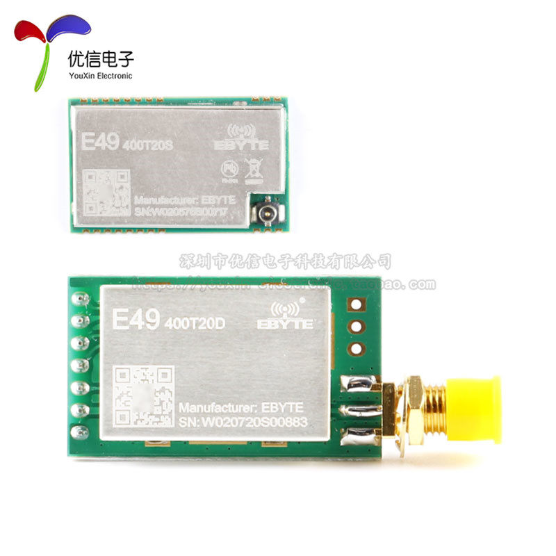 工业级433MHz无线射频模块GFSK调制低功耗IPX接口E49-400T20S/D_虎窝淘