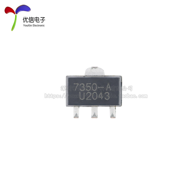 原装正品 UMW HT7350-A SOT-89 5V/0.25A低压差线性稳压器LDO芯片_虎窝淘
