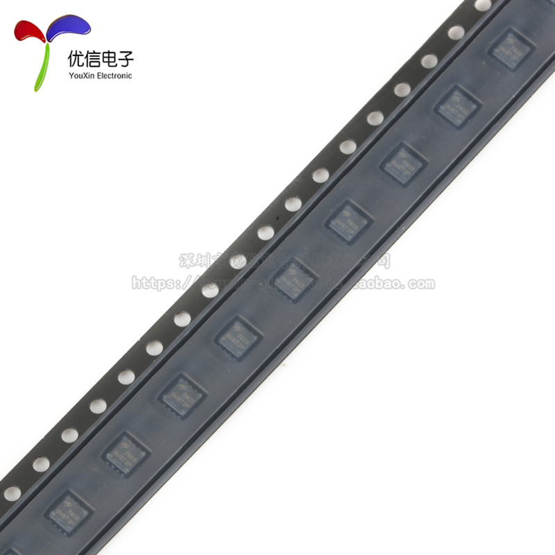 原装正品 AON7403 DFN3x3 P沟道-30V/-29A贴片MOSFET场效应管芯片_虎窝淘