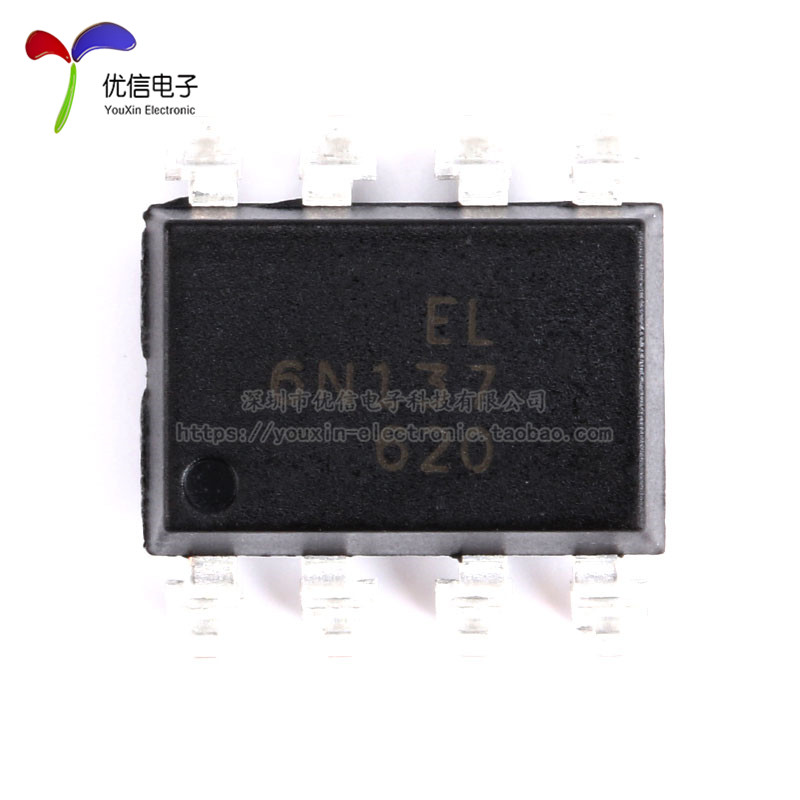 原装正品贴片 EL6N137S SMD-8光隔离器逻辑输出/光电耦合器芯片_虎窝淘