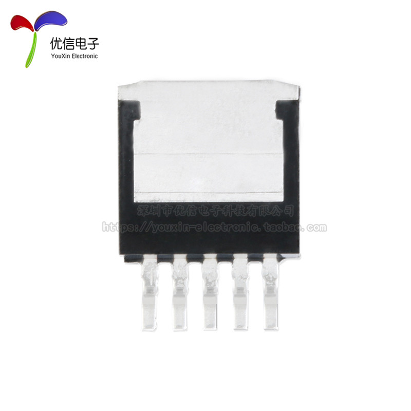 原装正品 XL2596S-12E1 TO263-5 3A12V 150KHz降压直流转换器芯片_虎窝淘