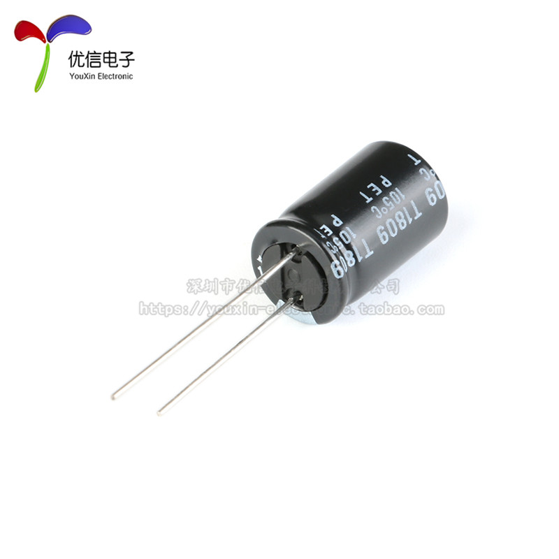 原装正品 10V 2200uF±20% 10PX2200MEFC10X16直插电解电容 5只_虎窝淘