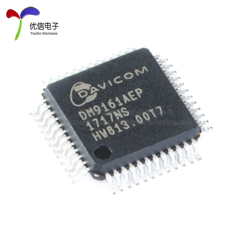 原装正品贴片 DM9161AEP LQFP-48低功耗快速以太网收发器IC芯片_虎窝淘