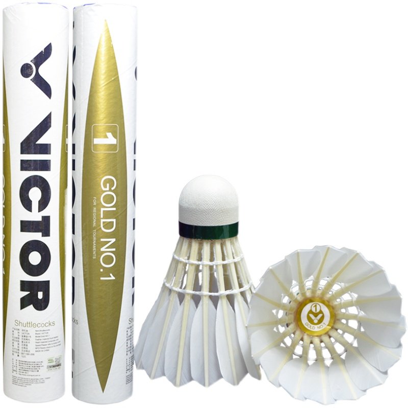 VICTOR新款胜利金黄级1号性能稳定耐用鸭毛落点准威克多羽毛球_虎窝淘