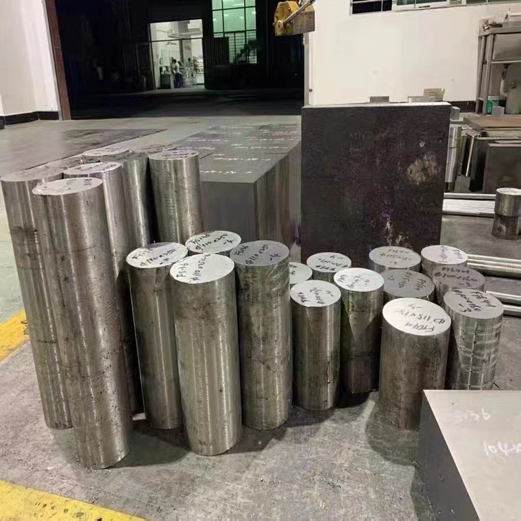 Cr12mov模具钢材45号钢板P20精光板DC53铁板SKD11圆钢Q235加工H13_虎窝淘