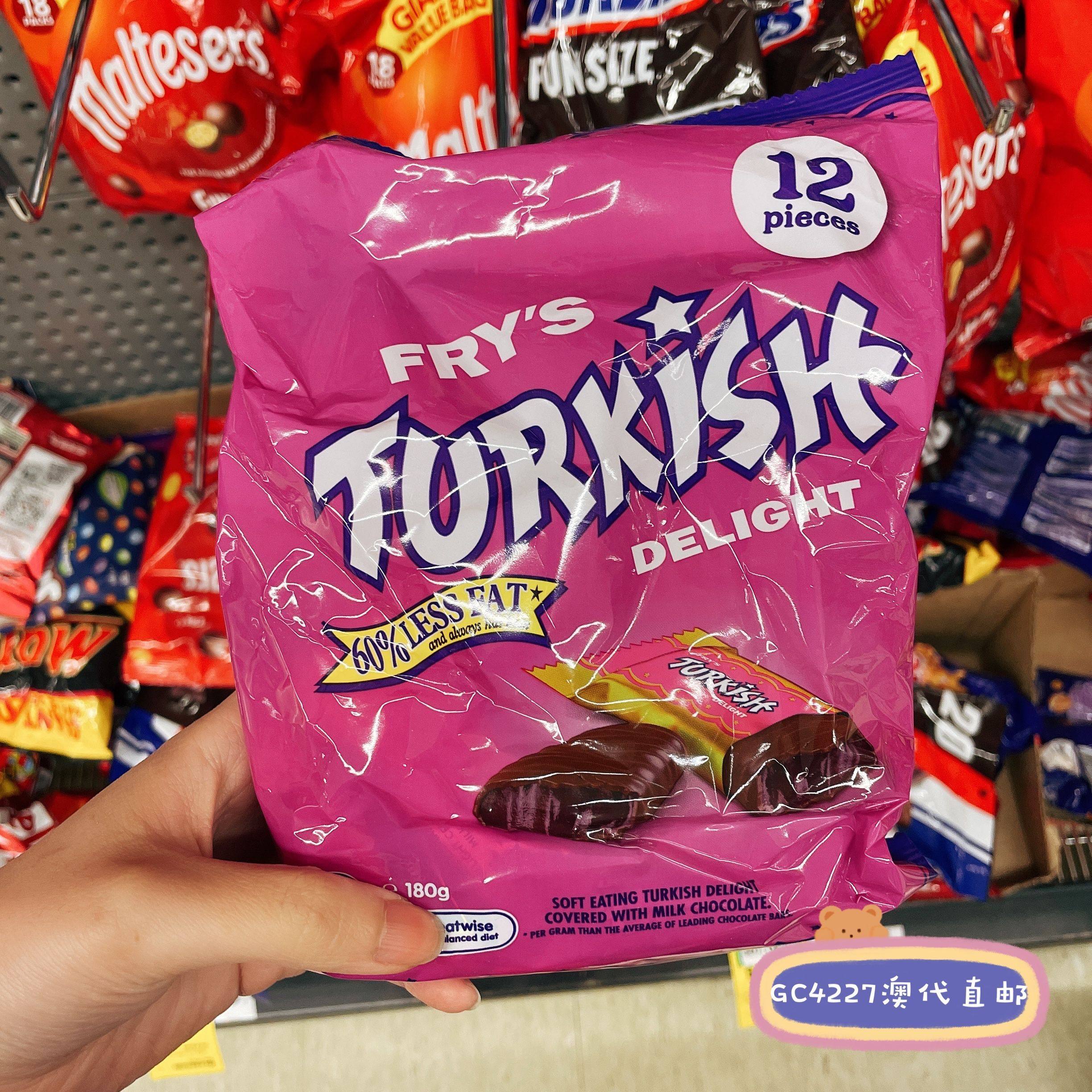 澳洲代购直邮Cadbury吉百利Flake雪花Twirl牛奶巧克力Turkish168g_虎窝淘