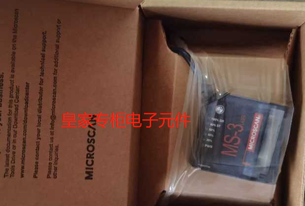 迈思肯MS-3自动感应固定式读码器FIS-0003-0255G FIS-0003-0003议_虎窝淘