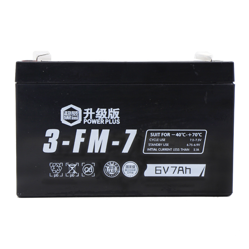 超威6v7ah/20hr童车电瓶6伏儿童电动玩具蓄电池3fm7四轮遥控汽车_虎窝淘
