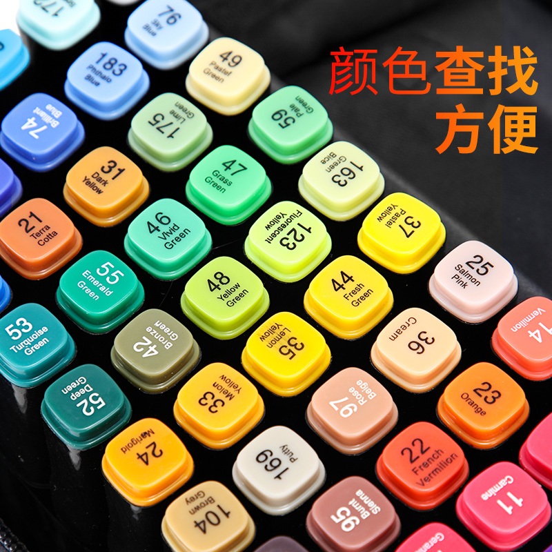 单支马克笔双头CG1-WG9自选色号学生手绘动漫初学者套装美术画笔_虎窝淘