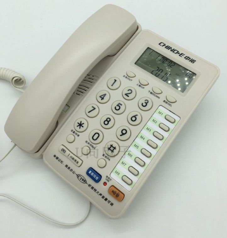 中诺C199经典办公酒店固定电话机家用有线座机桌墙两用带免提通话_虎窝淘