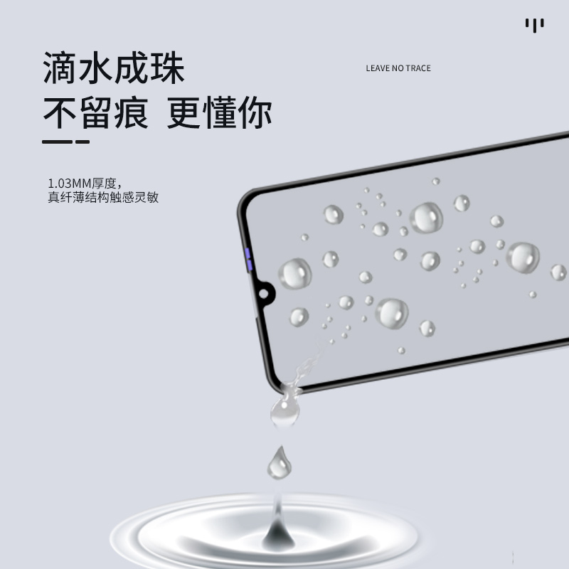 五盛达触摸适用于华为畅享8P/畅享8/7C/畅享9触摸屏外屏手写屏_虎窝淘