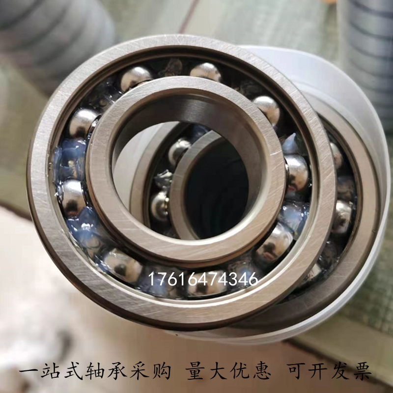 哈尔滨轴承 6216 6217 6218 6219 6220 6221 6222 6224 6226 RS_虎窝淘