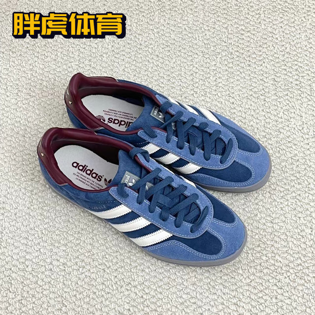 Adidas originals Gazelle Indoor men's and women's casual low-cut ...