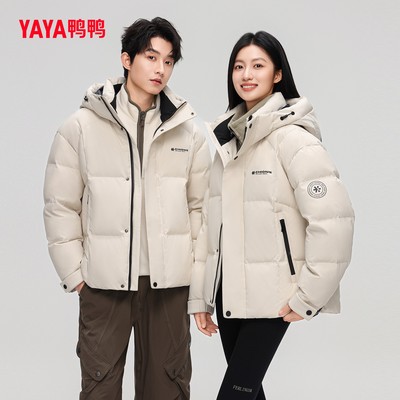 加厚羽绒服男女同款冬季连帽外套