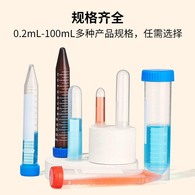  1 5 2 5 10 15 50ml ep 