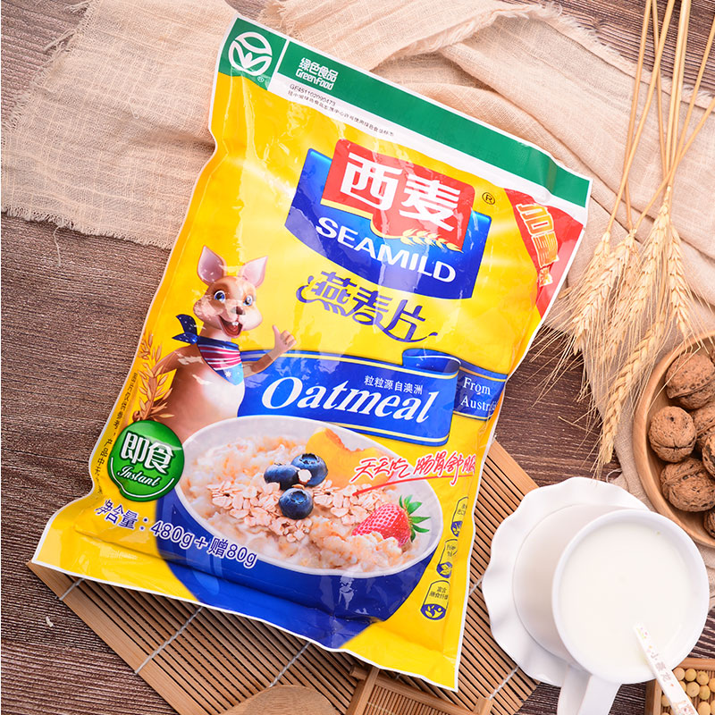 西麦即食纯燕麦片 480g+80g_虎窝淘