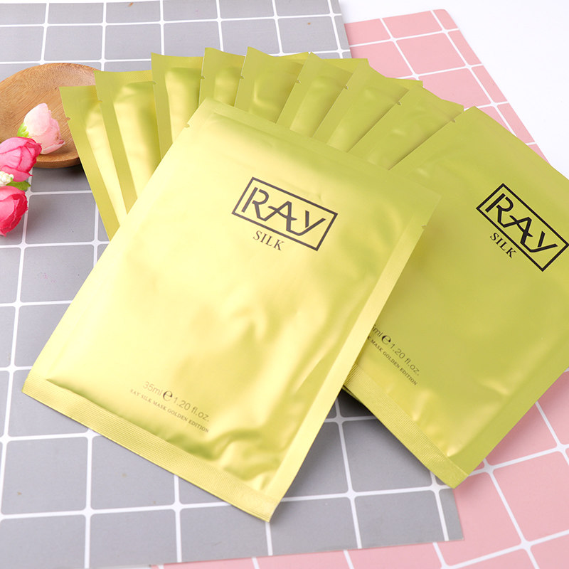 RAY SILK芮一蚕丝面膜（金色版）35ml*10片/盒_虎窝淘