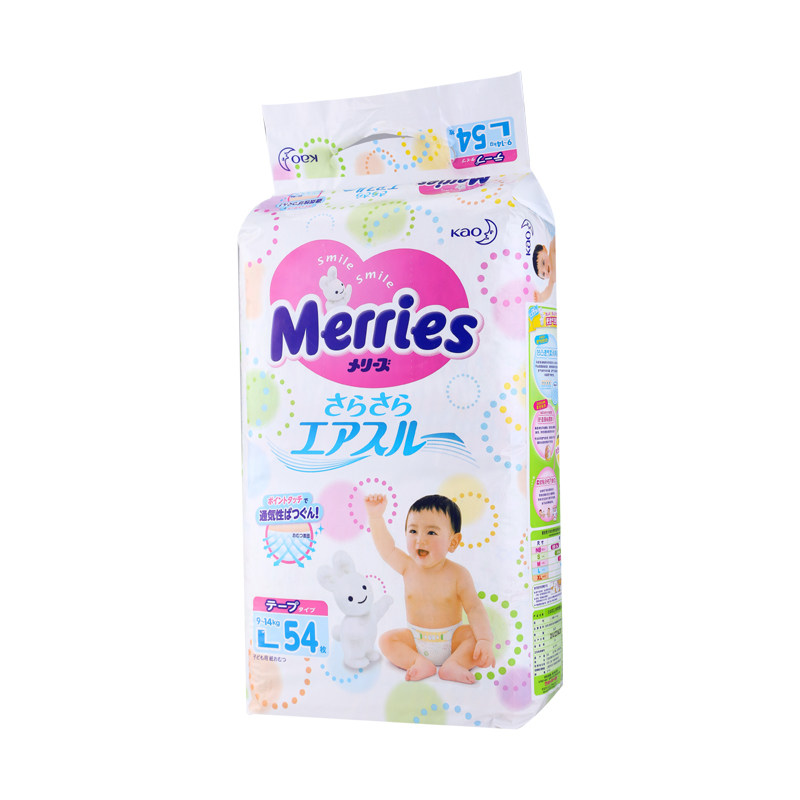 花王Merries婴儿纸尿裤尿不湿纸尿片 L 54片/包_虎窝淘