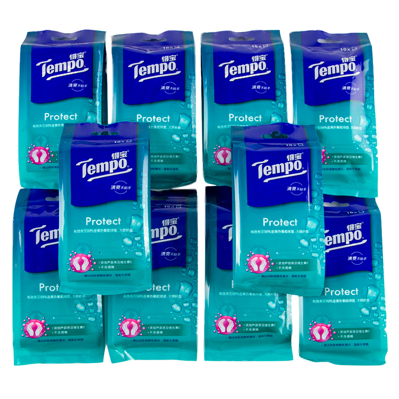 Tempo得宝湿巾10包100片每片独立包装卫生杀菌湿巾小包便携旅行装_虎窝淘