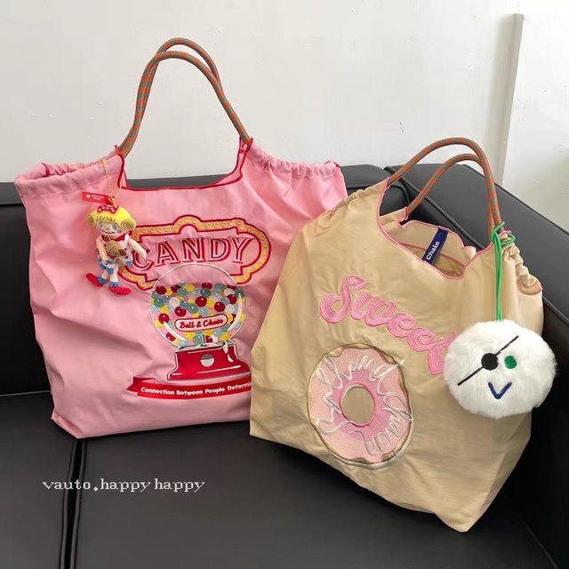 Ball chain bag shopping bag shoulder bag Gao Yuanyuan same Japanese ...