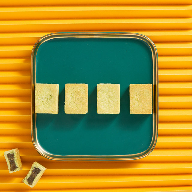 Jasmine Tong Handmade Tea Cake Shop Longjing Tea Cake Snacks ...