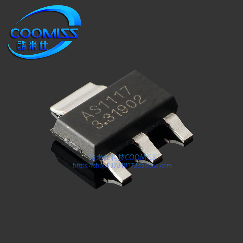 AS1117-3.3 CX1117-3.3 LD1117-3.3 SOT-223贴片集成电路IC芯片_虎窝淘