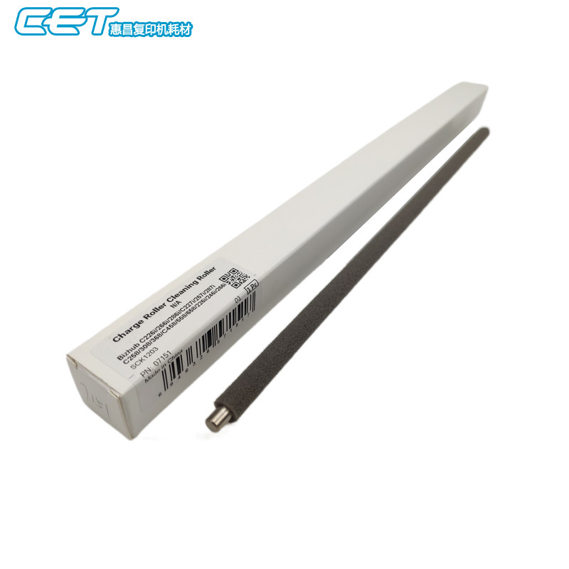 中恒CET适用美能达C308/368/458/558/658eC558充电辊柯美清洁辊_虎窝淘