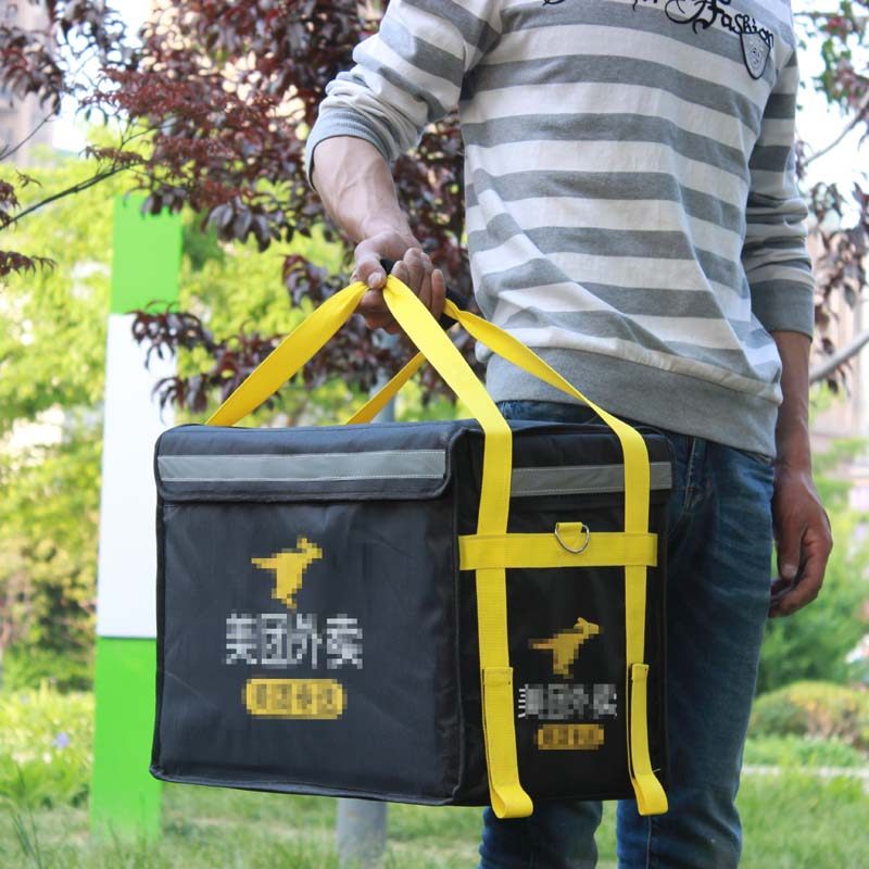 美团外卖保温箱骑手装备送餐箱大号小号防水车载冷藏加厚配送箱子_虎窝淘