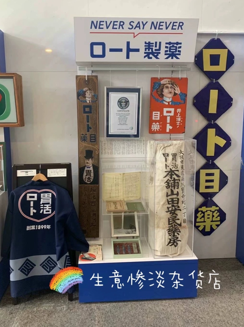 清透底妆！日本嫒碧知Episteme保湿亮肤CC霜32g SPF31防晒隔离霜_虎窝淘