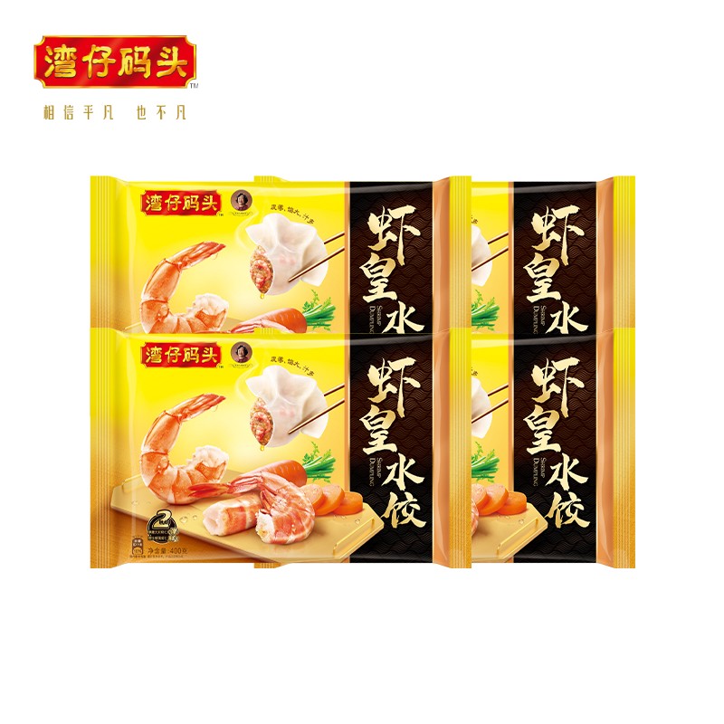 湾仔码头饺子虾皇水饺鲜美虾三鲜云吞皇315g营养早餐速食方便夜宵_虎窝淘