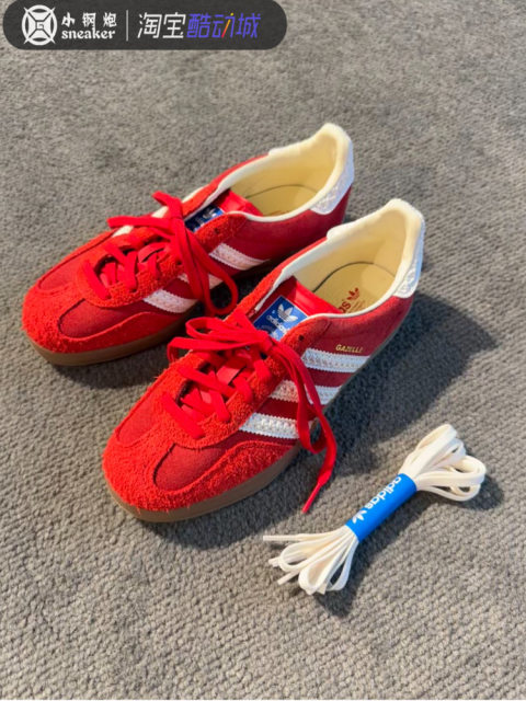 Adidas Adidas Gazelle Indoor Red German Germany Leisure Sneaker Table ...