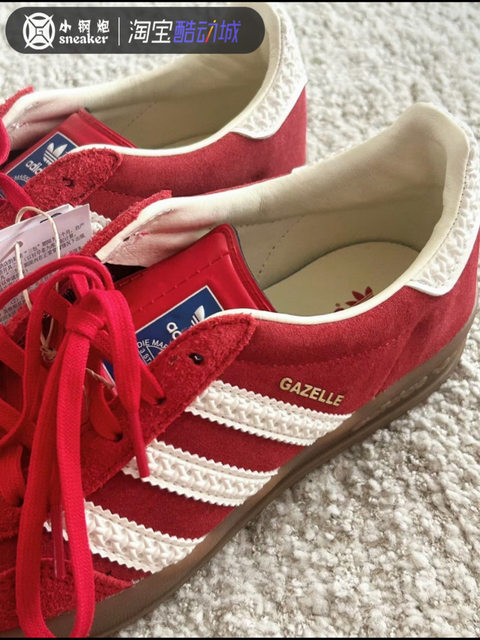 Adidas Adidas Gazelle Indoor Red German Germany Leisure Sneaker Table ...