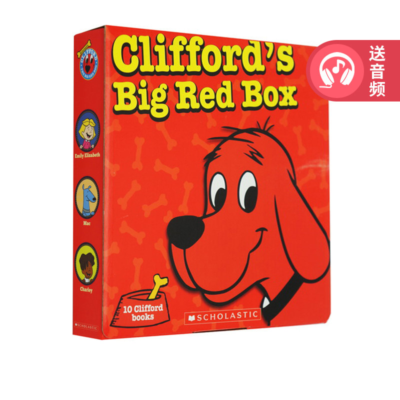英文原版 Clifford's Big Red Box大红狗克里弗 10册礼盒装儿童情感启蒙趣味图画绘本英语学习课外读物_虎窝淘