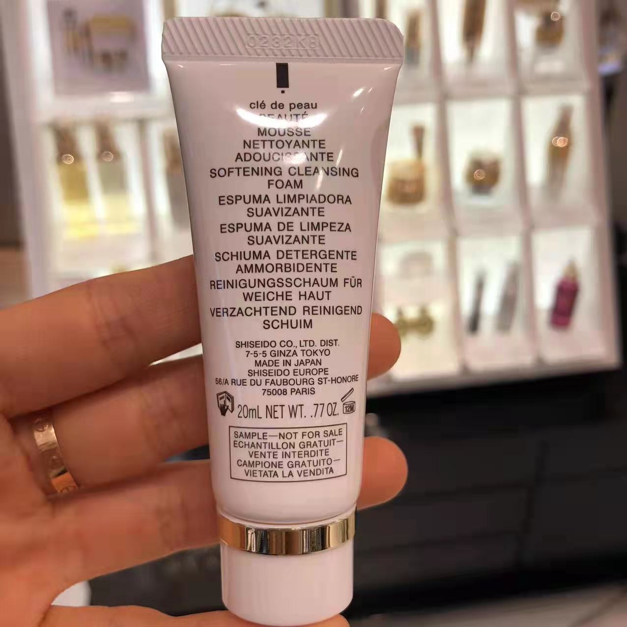 新款 CPB肌肤之钥光采洁面膏20ml小样洗面奶滋润型洁面保湿_虎窝淘