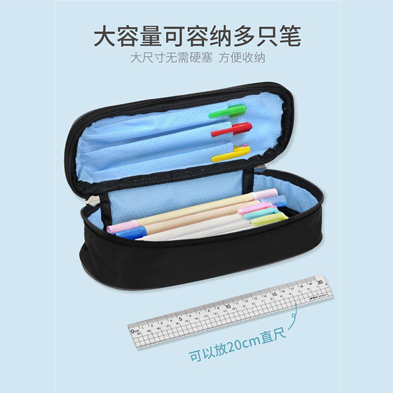 unme2021新品小学生笔袋男生女童卡通铅笔盒儿童创意大容量文具盒_虎窝淘