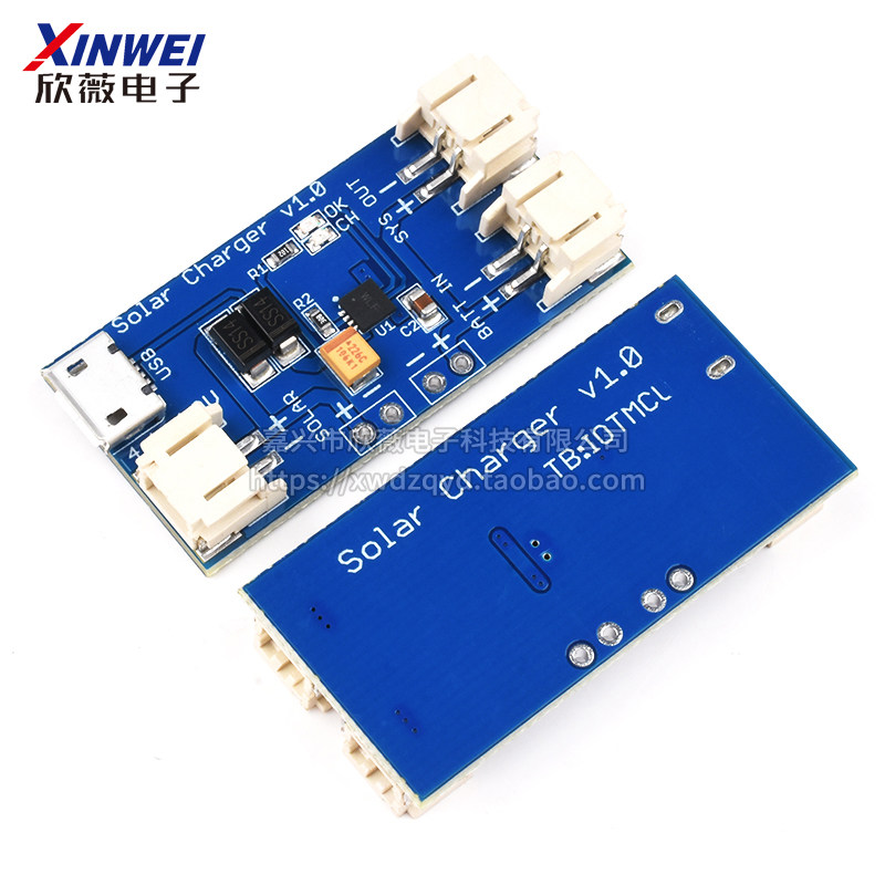 CN3065/3163/3761/3791/5711锂电池太阳能充电板模块电池发电板_虎窝淘