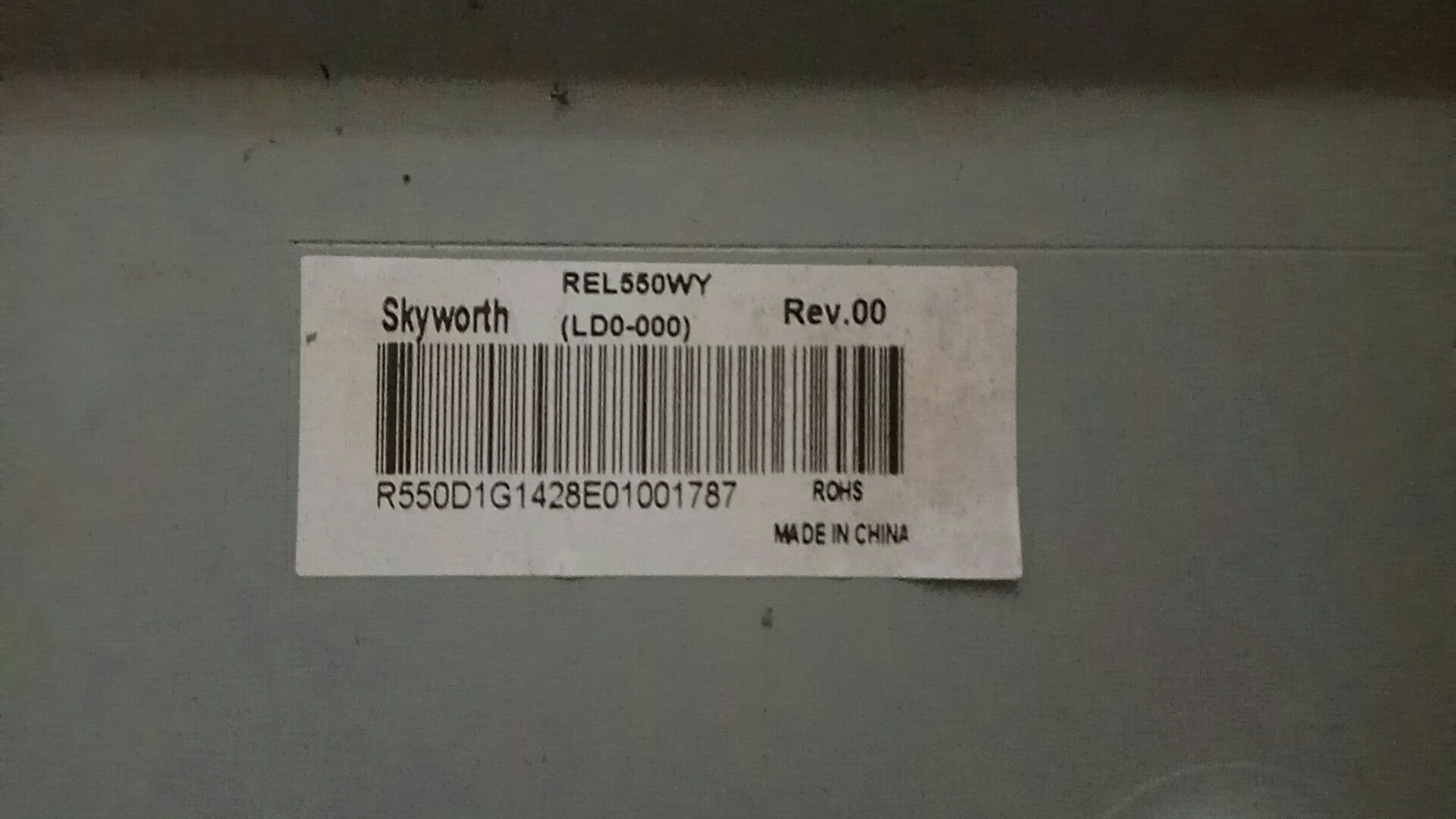 原装创维55E710U电源板5800-P6L011-0020 168P-P6L011-00_虎窝淘