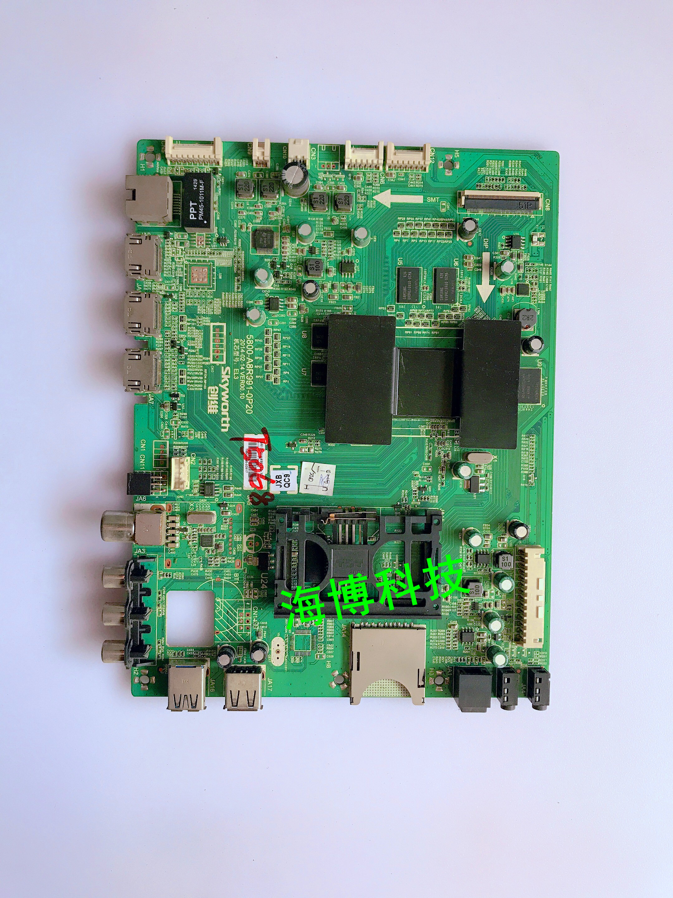 原装创维55E710U电源板5800-P6L011-0020 168P-P6L011-00_虎窝淘