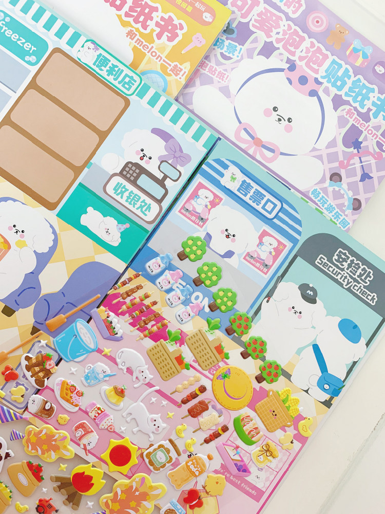 Inamazy贴纸书咕卡手帐贴纸立体装饰图案儿童玩具女孩可爱泡泡贴_虎窝淘