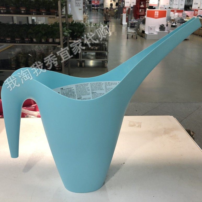 0.2宜家国内代购免代购费 IKEA PS 2002洒水壶花卉植物盆栽浇水壶_虎窝淘