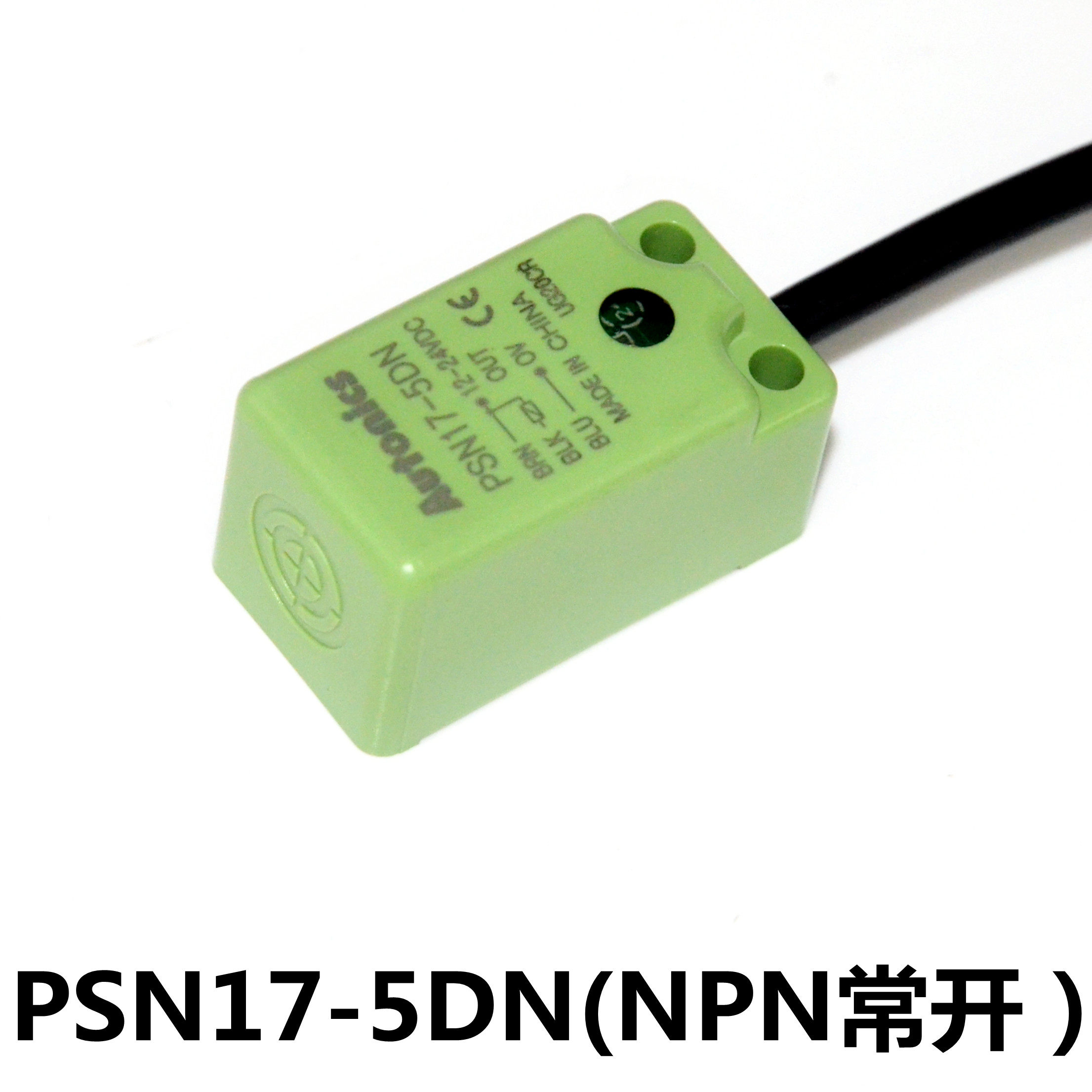 Autonics奥托尼克斯PSE17-5DN PSN17-8DP2方型接近开关金属传感器_虎窝淘