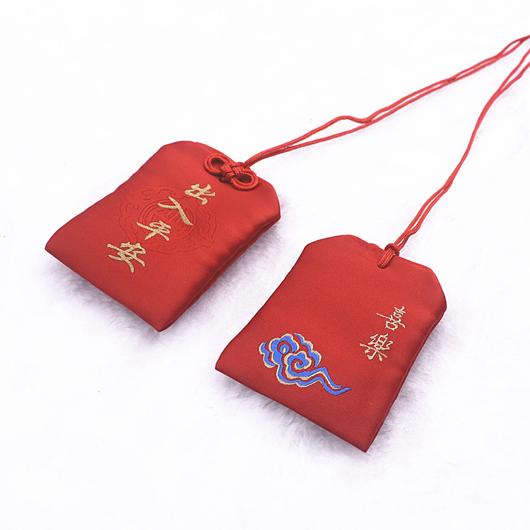 端午节香包香囊荷包中式福袋吉祥禅意积福袋挂件企业LOGO定制_虎窝淘