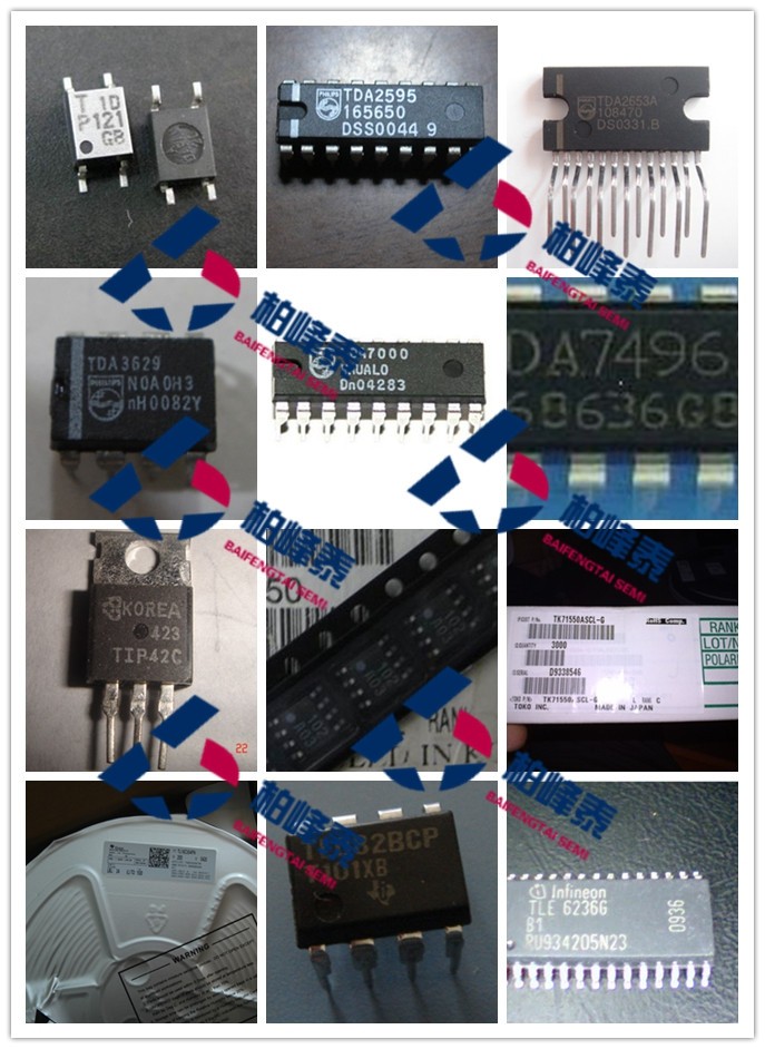 FDS9435A丝印：9435A高压MOS管 FSC进口正品 IC配套可直拍_虎窝淘