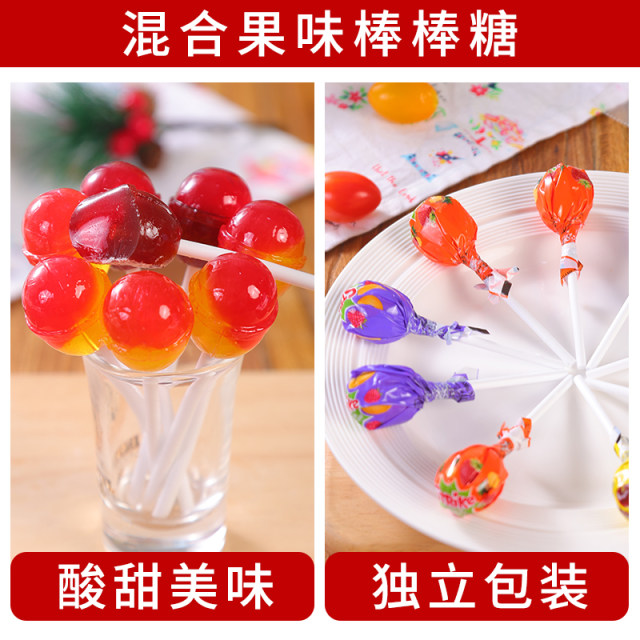 Russian KDV brand lollipop colorful fruit flavor fruit juice fruit hard ...