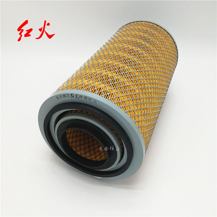 K2036空气滤芯自卸车空滤货车空气滤清器2036空滤_虎窝淘