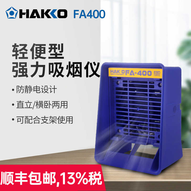 A4シートフィードスキャナー DS-780N 600dpix600dpi 両面同時読み取り 割引発見