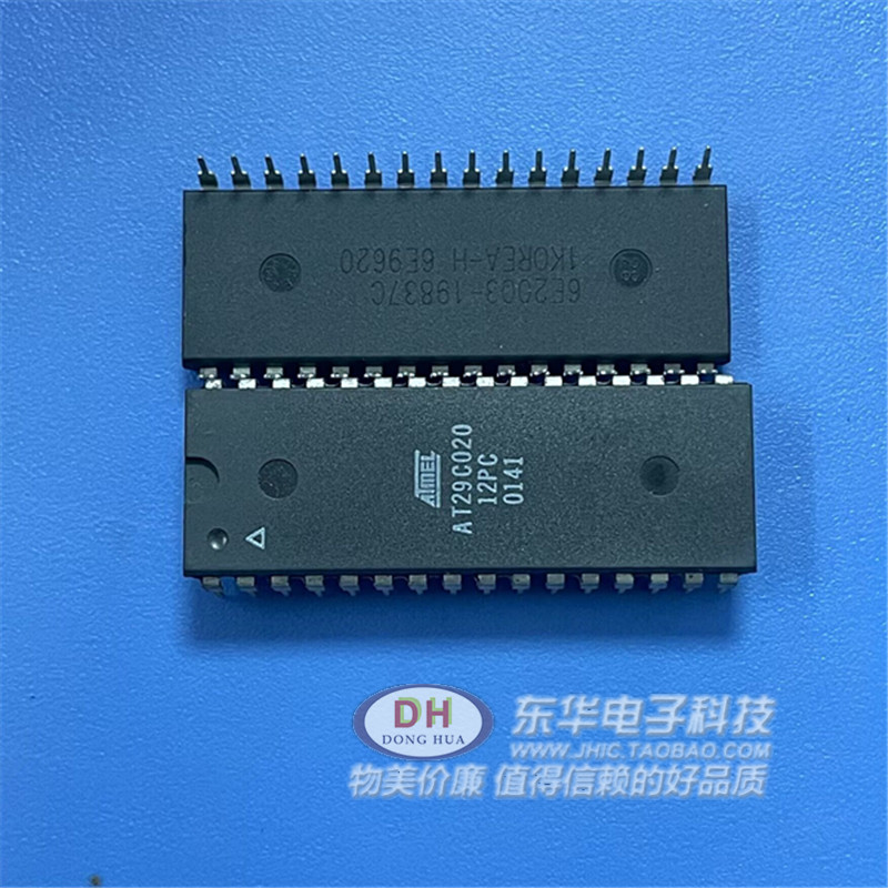 IC芯片W29C020-90Z DIP32现货256Kx8 Flash存储器代写烧录资料_虎窝淘