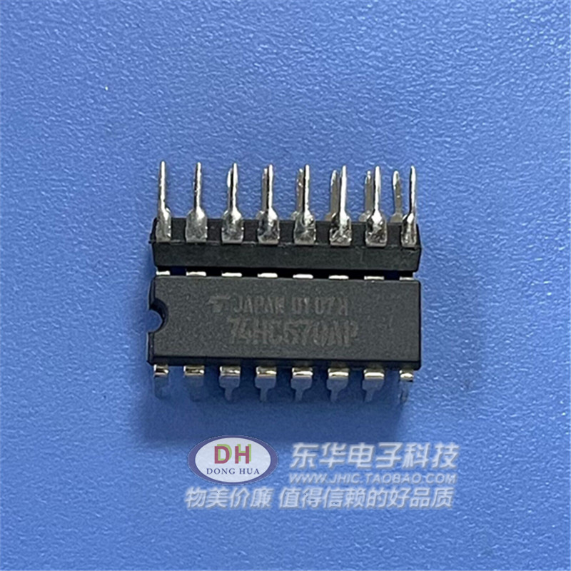 TC74HC670AP CD74HC670E DIP16配单配套74HC670N逻辑IC芯片_虎窝淘
